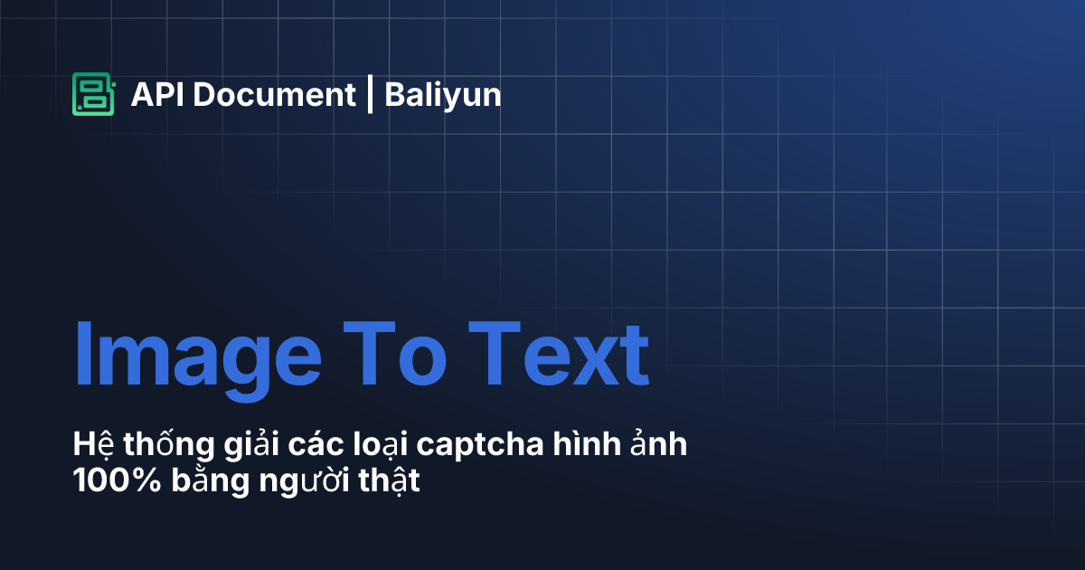 Image To Text | API Document | Baliyun